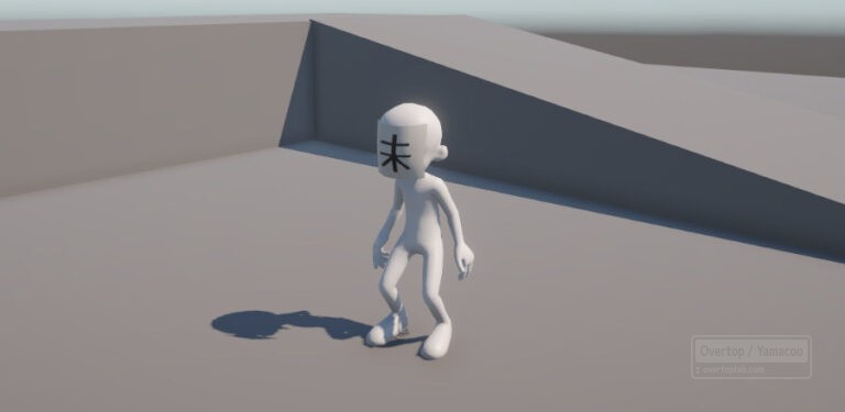 歩行モーションの実装【Unity】 - Overtop